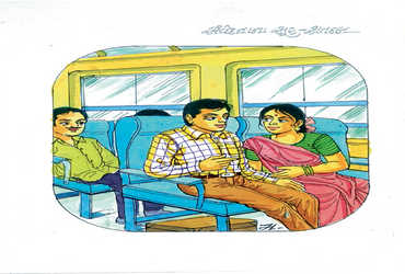 શ્વાસમાં આકાશ.... . | shatdal magazine Samvedna na Sur Nasir Ismaili 16 ...