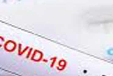 છોટાઉદેપુર જિલ્લામાં કોરોના સંક્રમિતના નવા 4 કેસ નોંધાયા | 4 new cases ...