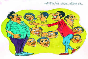 અનામી નનામી કે બદનામી ? | Shatdal Magazine Smile Ram Sairam Dave 12 ...