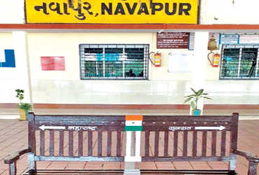 નવાપુર રેલવે સ્ટેશન, એક એવી જગ્યા કે જ્યાં ગુજરાત અને મહારાષ્ટ્રની હદ ...