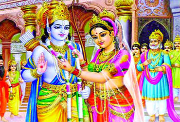 શ્રીરામજી તથા જાનકીજીનાં પદ્ચિહ્નો | Footprints of Shri Ramji and ...