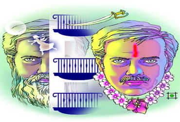 બહુમાન . | Shatdal Magazine Harshad Kamdar 10 August 2021 - Gujarat ...