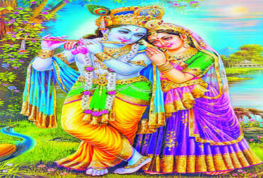 રાધે..રાધે... . | Radhe Radhe - Gujarat Samachar