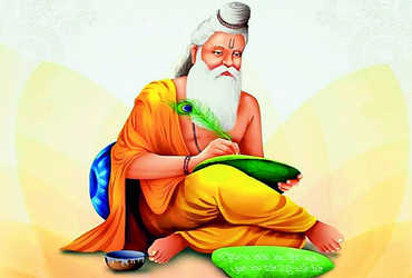 રત્નાકર ડાકુમાંથી-મહર્ષિ વાલ્મીકિ | From Ratnakar Daku Maharshi Valmiki ...