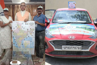 “દેશ કી મિટ્ટી કે સાથ પૌધા“ અભિયાન દ્વારા લોકોને પ્રેરિત કરતુ આ યુગલ ...