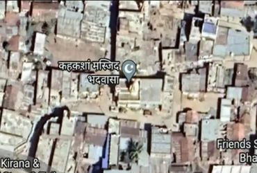 Google Map પર હિંદુ મંદિરને દર્શાવ્યું મસ્જિદ તરીકે, સગીર સહિત 3ને ...