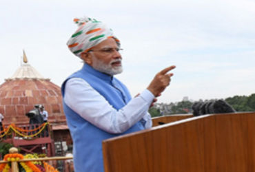 આઝાદીના શતાબ્દિ વર્ષ માટે પાંચ પ્રણ અપનાવવા વડાપ્રધાનનું આહ્વાન ...