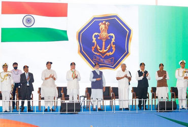 નેવીના નવા ધ્વજનું અનાવરણ, છત્રપતિ શિવાજી પરથી પ્રેરિત | PM Narendra ...