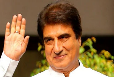 રાજ બબ્બરે પીએમ મોદીના વખાણ કરતા જ ભડક્યા કોંગ્રેસી નેતાઓ | congress ...