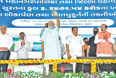 રોપેક્ષ ટર્મિનલ થકી સુરત સૌરાષ્ટ્રનું જોડાણ ટુકું થતા વેપાર ...