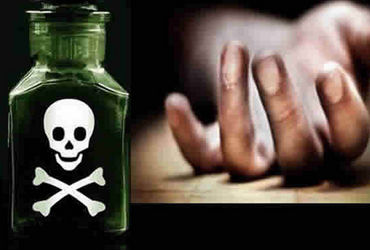 ઠગાઈ થતા ડિપ્રેશનમાં આવી ગયેલા કારખાનેદારે ઝેર પીધું | The ...