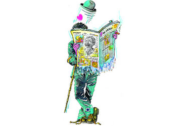 રડે તેને જગ જડે ! . | Shatdal Magazine Pravin Darji 05 October 2022 ...