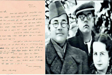 પ્યાર છુપા હૈ ખત મેં ઈતના, જિતને સાગર મેં મોતી... | Shatdal Magazine ...