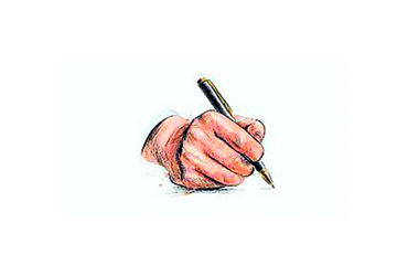 ટૂંકી વાર્તા પાછળની વાર્તા... | Shatdal Magazine Chintan Buch ...