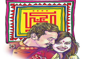 શંકા-કુશંકા . | Shatdal Magazine Harshad Kamdar 11 January 2023 ...