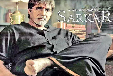 સુપર સ્ટાર અમિતાભ બચ્ચન સાથે આનંદ પંડિત 'સરકાર-૪' ફિલ્મ બનાવશે | Anand ...