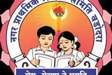 શિક્ષણ સમિતિના અધ્યક્ષનુ અવસાન થતા આજે બાળ મેળો બંધ રહેશે | chairman ...