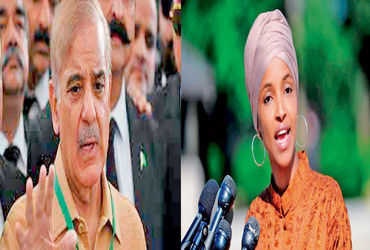 IMF અને ઇલહાન : પાકિસ્તાનને પડેલા બે ફટકાથી બદનામી વધી | Gujarat ...