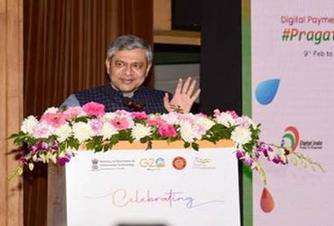 WhatsApp પર ChatGPT: જાણો શું છે AI નો ઉપયોગ કરવા સરકારની "ભાષિણી" પહેલ ...