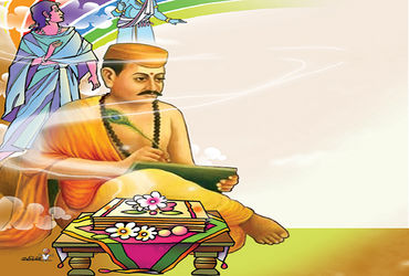 Gujarat Samachar Magazines