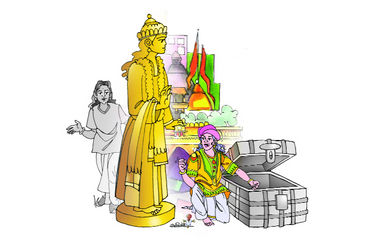 Gujarat Samachar Magazines