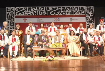 24 ભારતીય ભાષાના લેખકોને પ્રતિષ્ઠિત સાહિત્ય અકાદમી પુરસ્કાર-2022થી ...