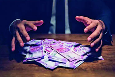 ધન એટલે કાળી ડાકણ . | Dhan means black witch - Gujarat Samachar