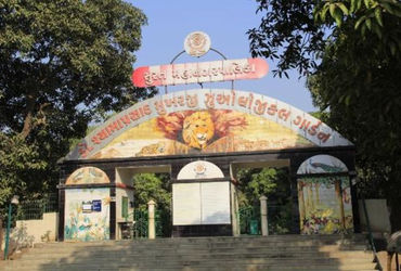 ઉનાળા વેકેશન દરમિયાન પાલિકાનો નેચર પાર્ક અઠવાડિયાના તમામ દિવસ ખુલ્લો ...