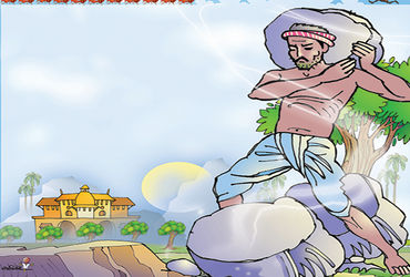 ઘરડો ખડક . | Gujarat Samachar Zagmag Magazine 13 May 2023 - Gujarat ...