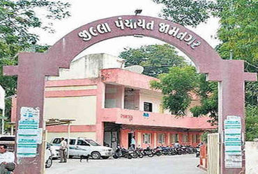 જામનગરની જિલ્લા પંચાયતના રેકોર્ડ રૂમમાંથી સંખ્યાબંધ ફાઈલો ગુમ થયાનો ...