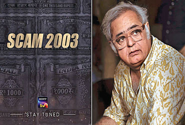 તેલગીનું સ્ટેમ્પ પેપર સ્કેમ સપ્ટેમ્બરમાં ઓટીટી પર | Telgi's stamp paper ...