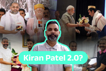 ED seizes assets worth rs 14 and a half crores of sanjay rai sherpuriya