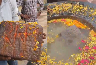 VIDEO: ગંગા નદીમાં તરતો જોવા મળ્યો 'રામ' નામનો પથ્થર, જોવા માટે લોકોની ...