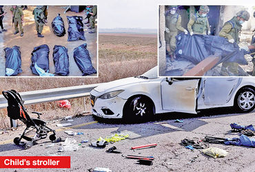 અબ્હોર : અત્યાધિક ઘૃણા . | Shatdal Magazine Paresh Vyas Shabd Sanhita ...