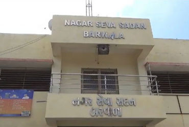 પ્રચંડ લોક વિરોધને લઈ બરવાળા પાલિકા દ્વારા વેરા વધારો મોકુફ | Tax hike ...