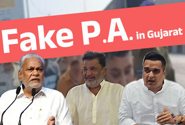 3 fake Personal Assistans of central and state ministers busted in Gujarat