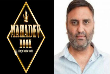 મહાદેવ એપના માલિક રવિ ઉપ્પલની દુબઈમાં ધરપકડ | Mahadev app owner Ravi ...