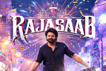 સાઉથ સ્ટાર પ્રભાસની આગામી ફિલ્મ Raja Saab નો ફર્સ્ટ લુક રિલીઝ | south ...