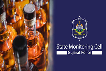 વડોદરામાં સ્ટેટ મોનિટરિંગ સેલનો વધુ એક દરોડો, નંદેસરીમાંથી દારૂનો જથ્થો ...