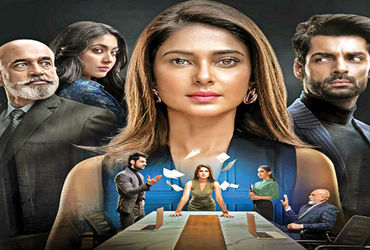 નવું શું છે? . | Gujarat Samachar Chitralok Magazine Whats new 16 ...