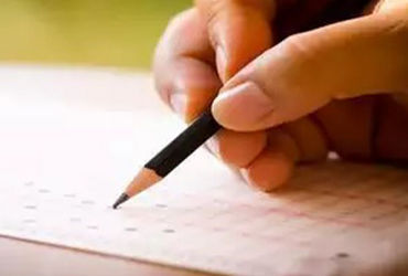 How to download HSC science and general board examination hall tickets