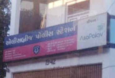 Accused in female cop’s suicide case also commits suicide