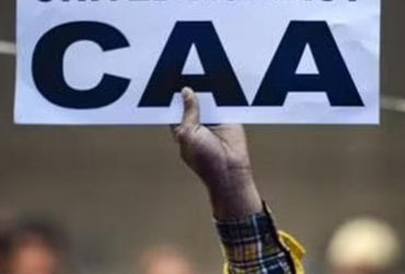 અરુણાચલ સહિત પૂર્વોતરના આ રાજ્યોમાં લાગુ નહીં થાય CAA, જાણો તેની ...