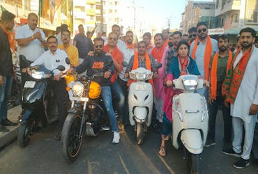 જામનગર શહેરમાં ભારતીય જનતા પાર્ટીના સ્થાપના દિન નિમિત્તે વિશાળ બાઇક ...