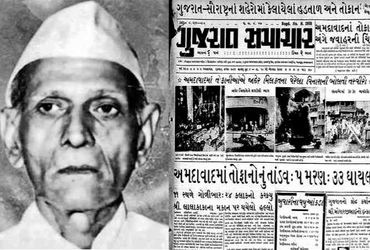 'આપણું ધ્યેય પ્રધાનપદ નહીં મહાગુજરાત હતું, તે મળી ગયું છે...' | Shatdal ...