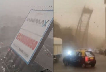 VIDEO: મુંબઈમાં હોર્ડિંગ પડતા 100 લોકો દબાયા, 8ના મોત, મૃતકોને 5-5 લાખ ...