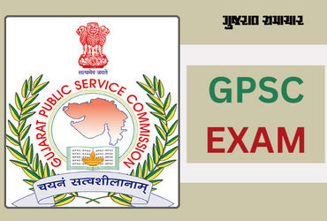 GPSC scraps 107 questions after errors found