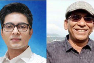 lok sabha results 2024 Diamond Harbour constituency
