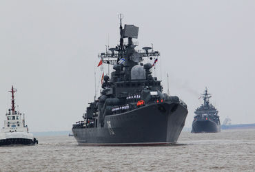 Russia's Pacific Fleet starts military exercises