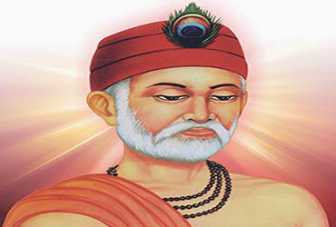 કહત કબીરા સુનો ભાઈ સાધો... . | Kahat Kabira Su's brother Sadho ...